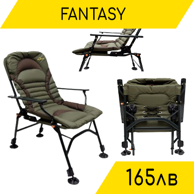 Начало - Aquasport-n